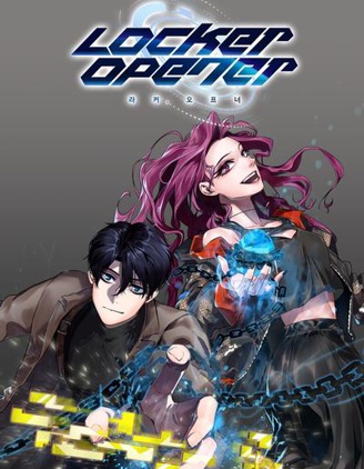 LOCKER OPENER 全面解锁_漫画最新章节免费阅读(下拉式)-粉漫屋
